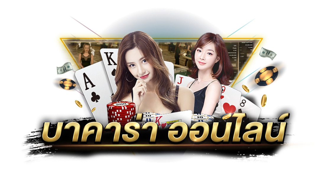 ทางเข้า ufabet1688 แตกหนักเปิดประตูสู่โลกการเดิมพันออนไลน์ที่น่าตื่นเต้น - ufaposeidon